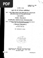 Iec - 60229 | PDF