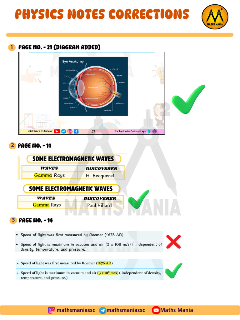 Physics Notes Corrections | PDF