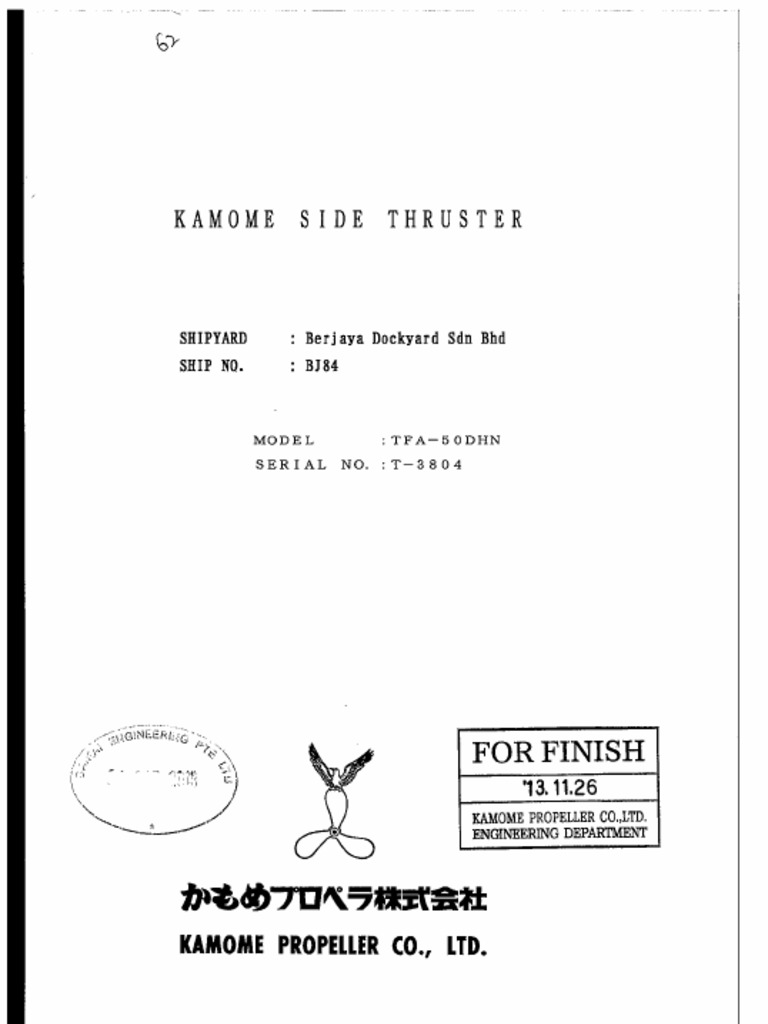Tfa-50dhn Kamome Side Thruster | PDF