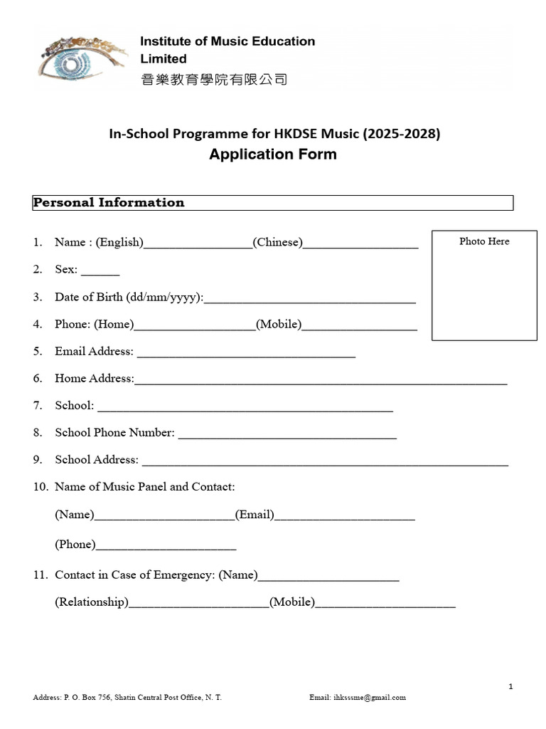Application Form ISP 2025 2028 | PDF