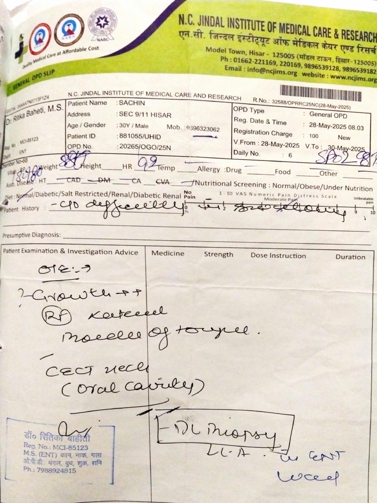 Sachin Reports | PDF