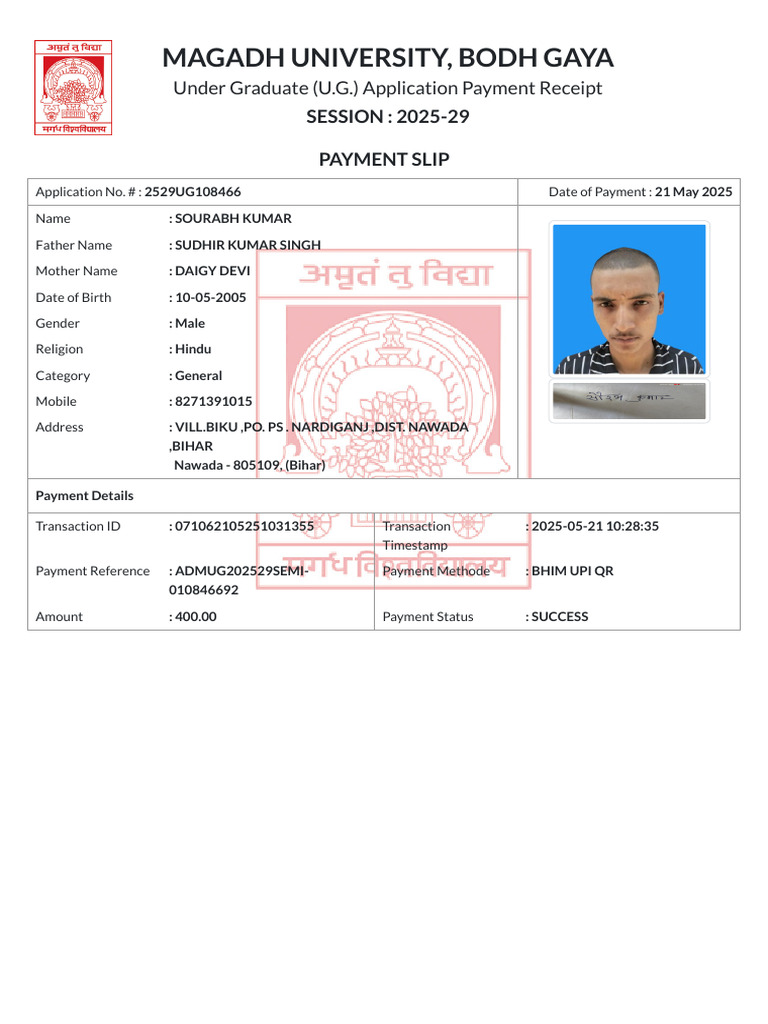 (Admissions 2025-29) Magadh University, Bodh Gaya | PDF