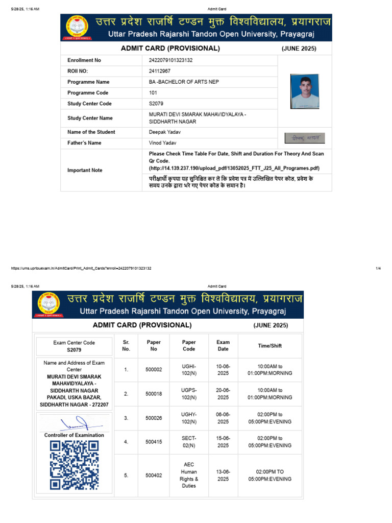 20........... Deepak BA 6 | PDF