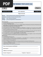 Neet Omr Sheet | PDF