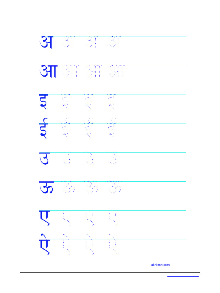 Hindi Alpha Writing | PDF