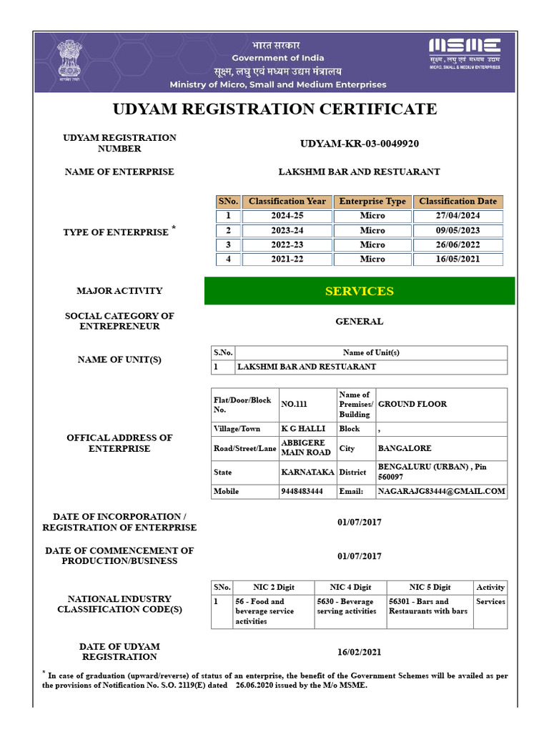 Lakshmi Bar - FY 2023-24 - BS 2 | PDF