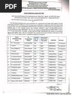 Gate Pass Approval Template | PDF