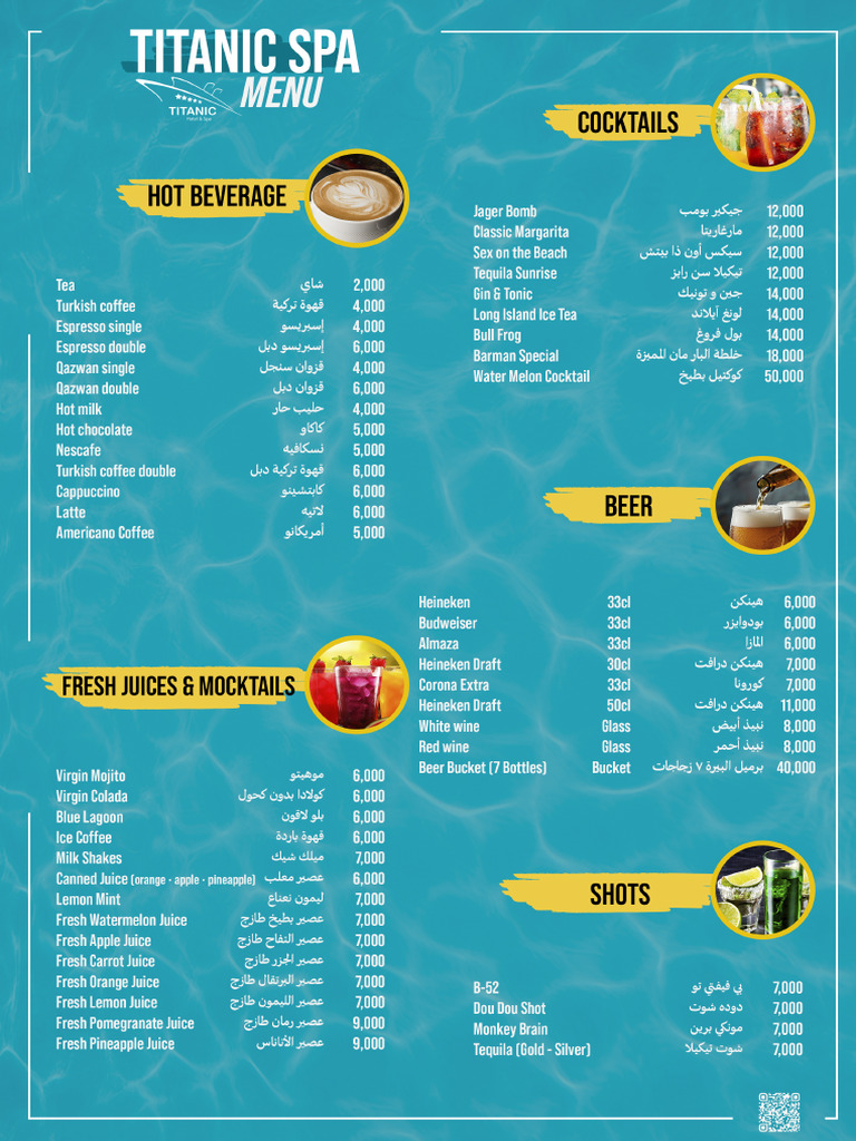 SPA 2 Page Drinks | PDF