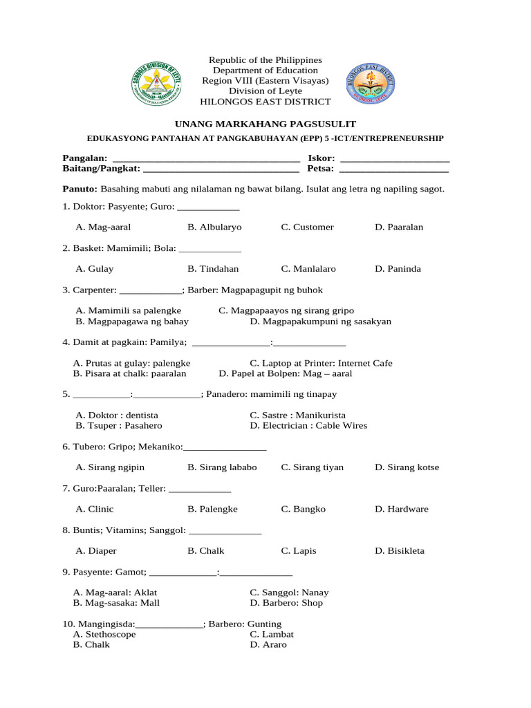 1st Periodical Test in Epp 5 Entrep Ict Final | PDF