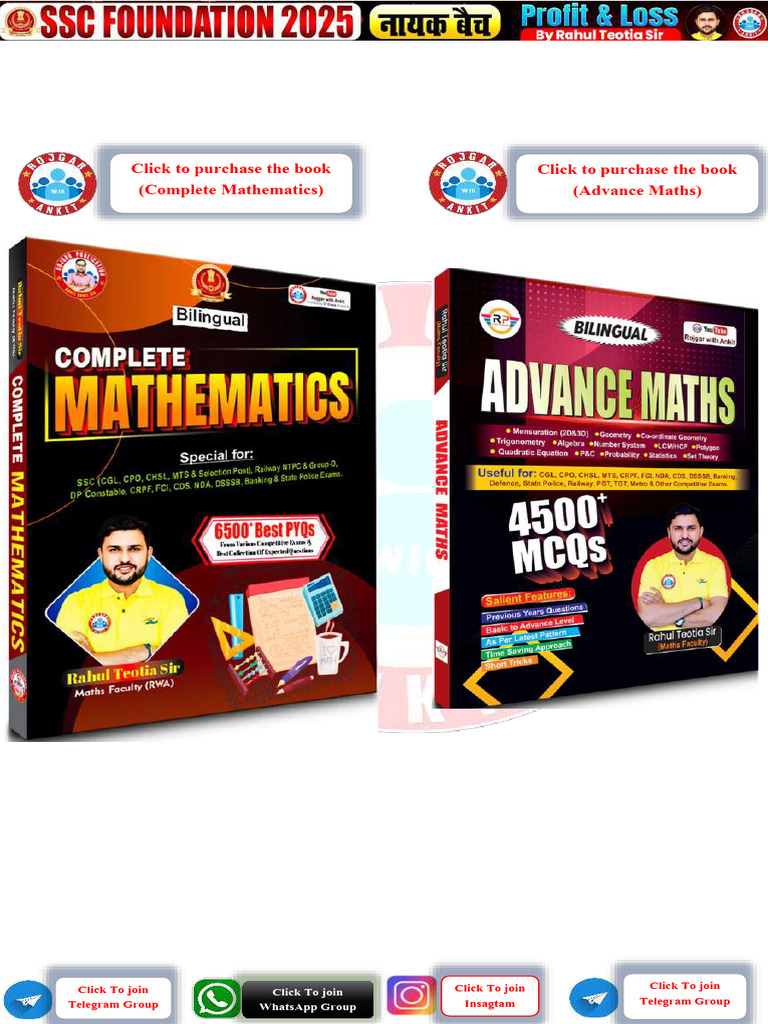 Profit and Loss Worksheet Foundation Batch Printable Form | PDF