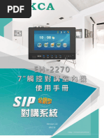 K 761、K 762使用手冊 | PDF