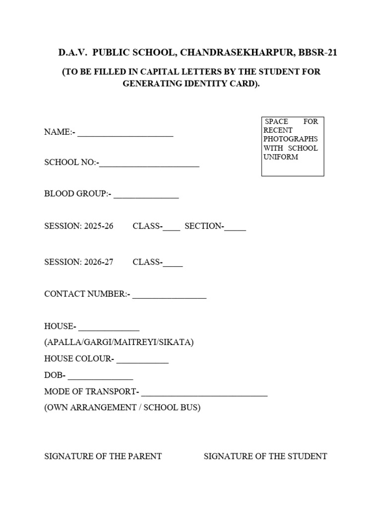 D.A.V. School ID Card Proforma | PDF