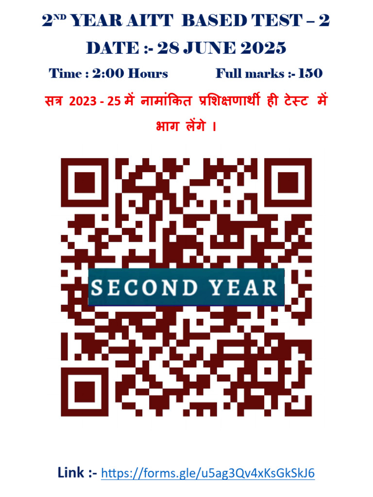 Aitt Based Test 02 2nd Year 28 June 2025 Pdf