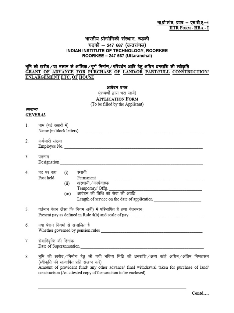 House Building Advance Application Form | PDF