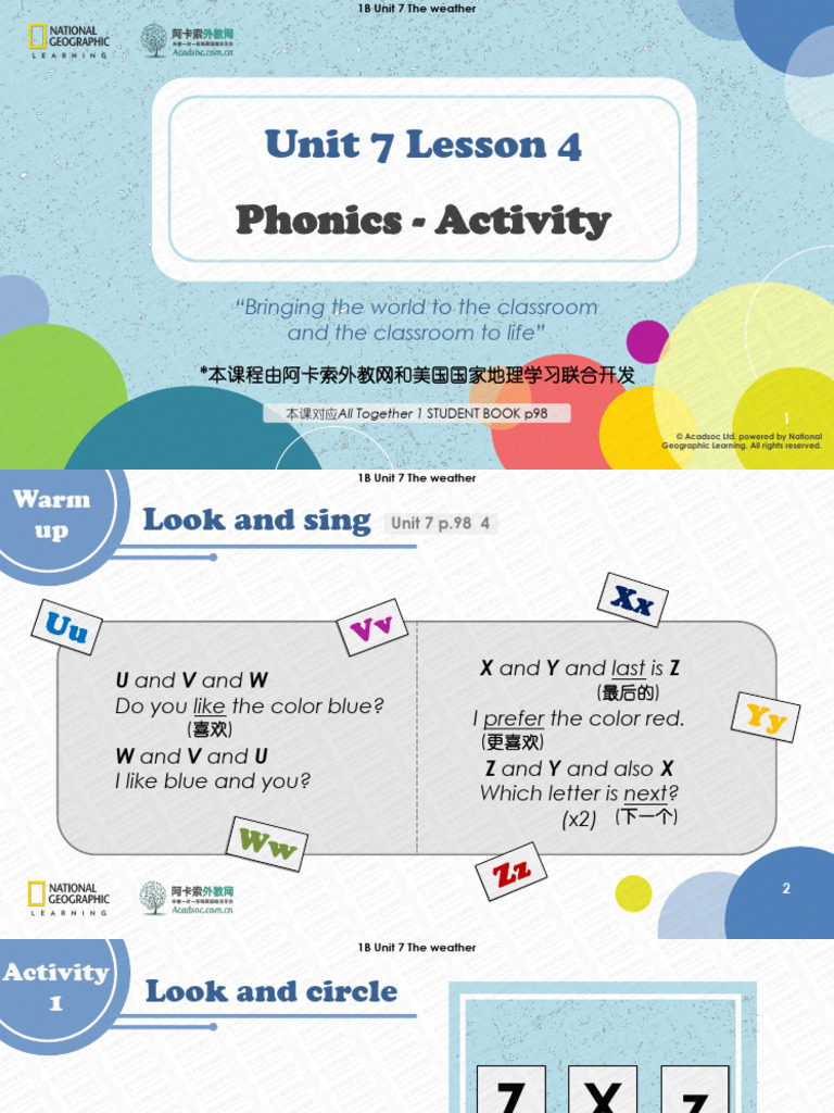 Weather Phonics Activities for Kids | PDF | Learning | Reading (Process)