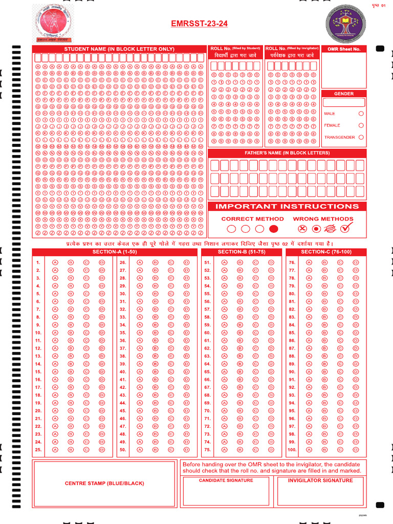 OMR Sheet | PDF