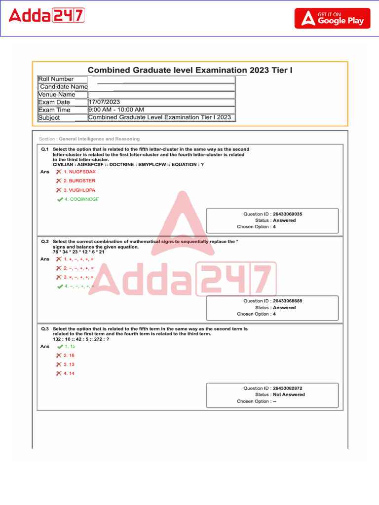 SSC CGL Tier 1 Question Paper 2 | PDF
