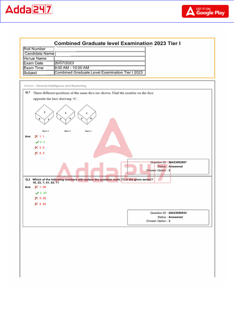 SSC CGL 2023 Tier 1 Question Paper | PDF