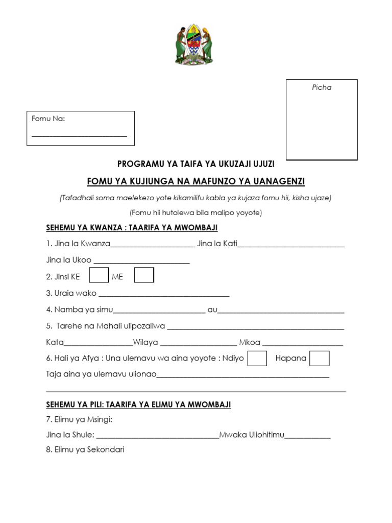 En-1677162699-Fomu Ya Kujiunga Na Mafunzo Ya Ujuzi 16.02.2023 | PDF