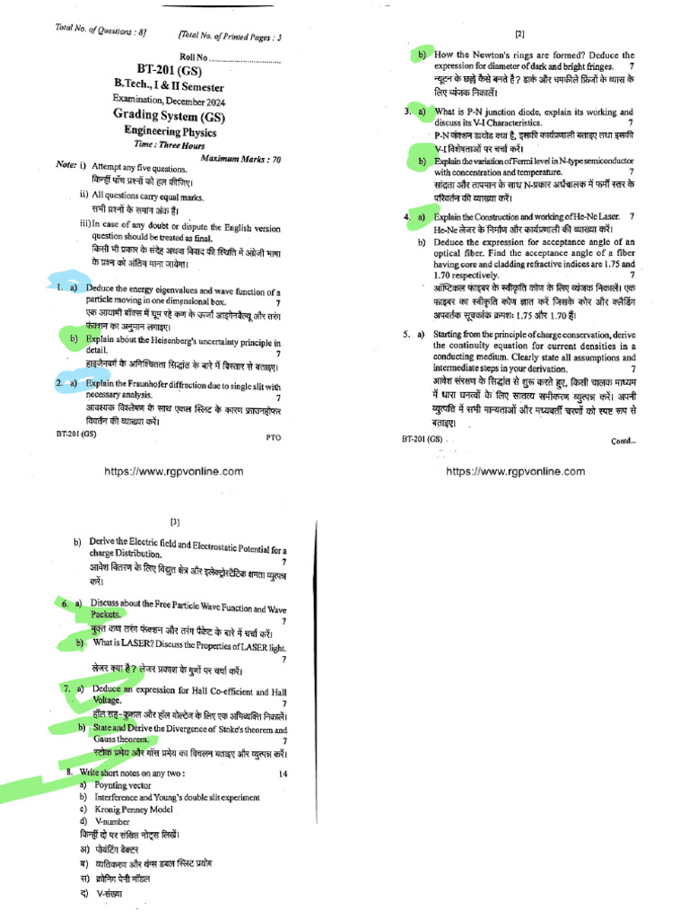BT 201 Engineering Physics Dec 2024 | PDF