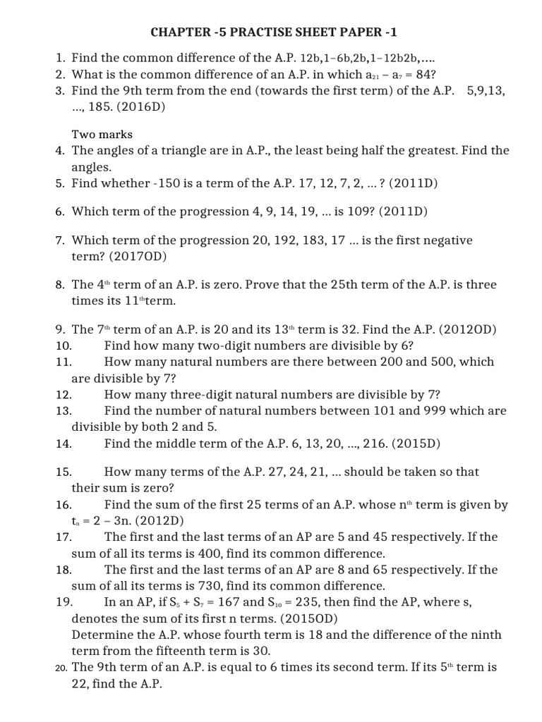 Sadu Practise Sheet | PDF