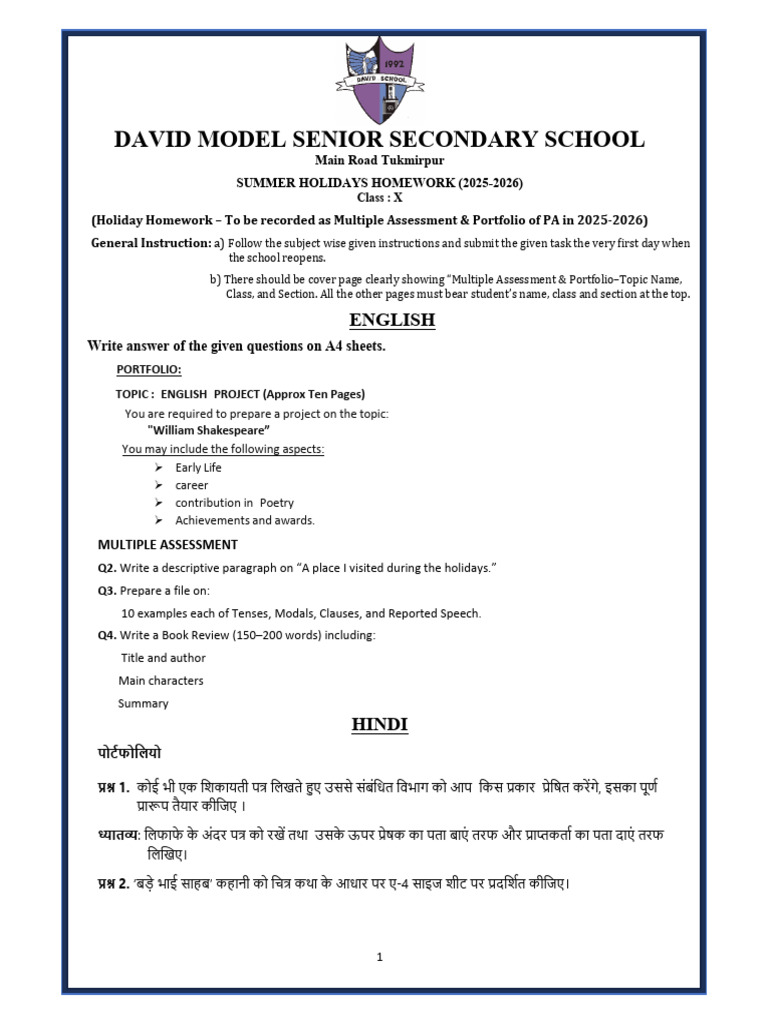 Class X Summer Holiday Homework 2025-26-02062025 - 132742 | PDF | Html | Sulfate