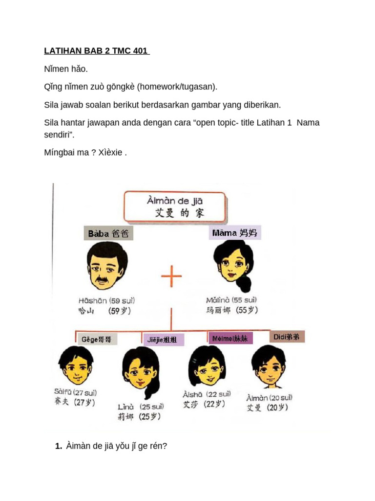 Latihan Bab 2 TMC 401 | PDF