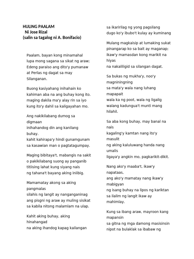 Huling Paalam | PDF