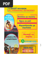 Mapambazuko Ya Machweo Na Hadithi Nyingine | PDF