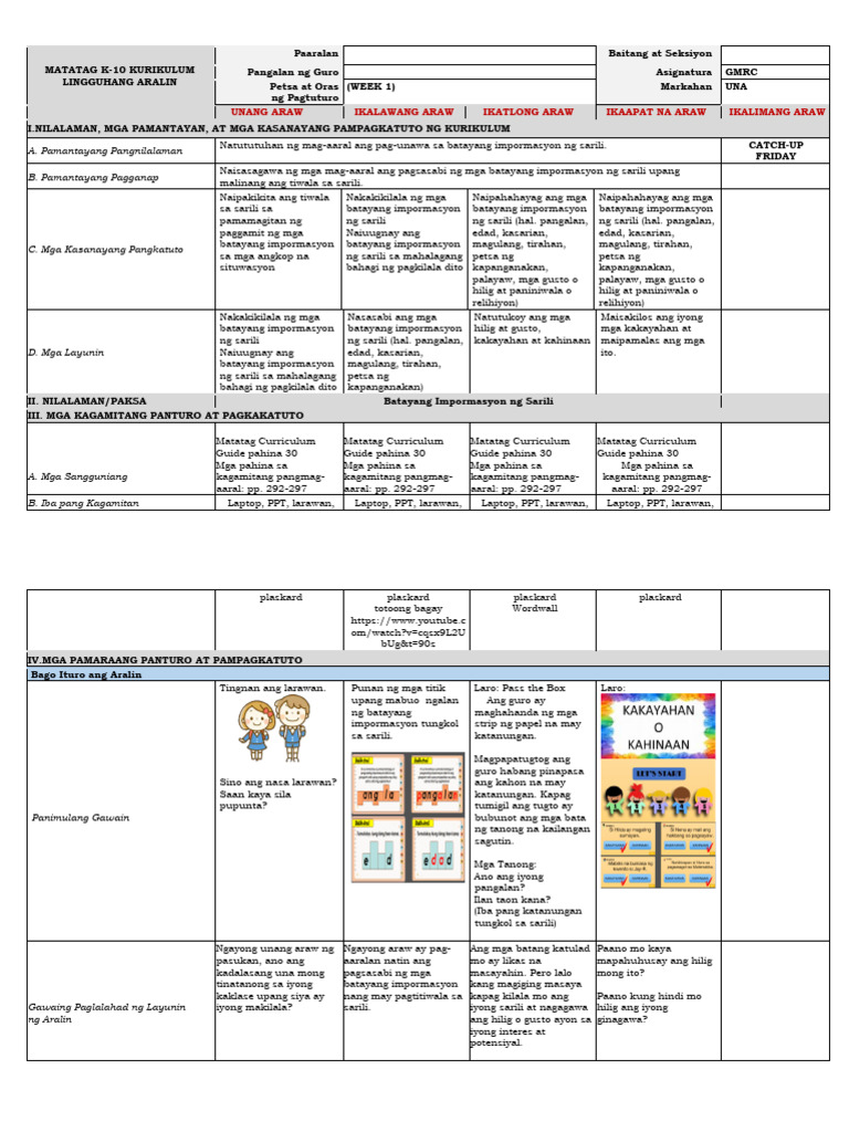 Grade 1 - GMRC-W1 | PDF