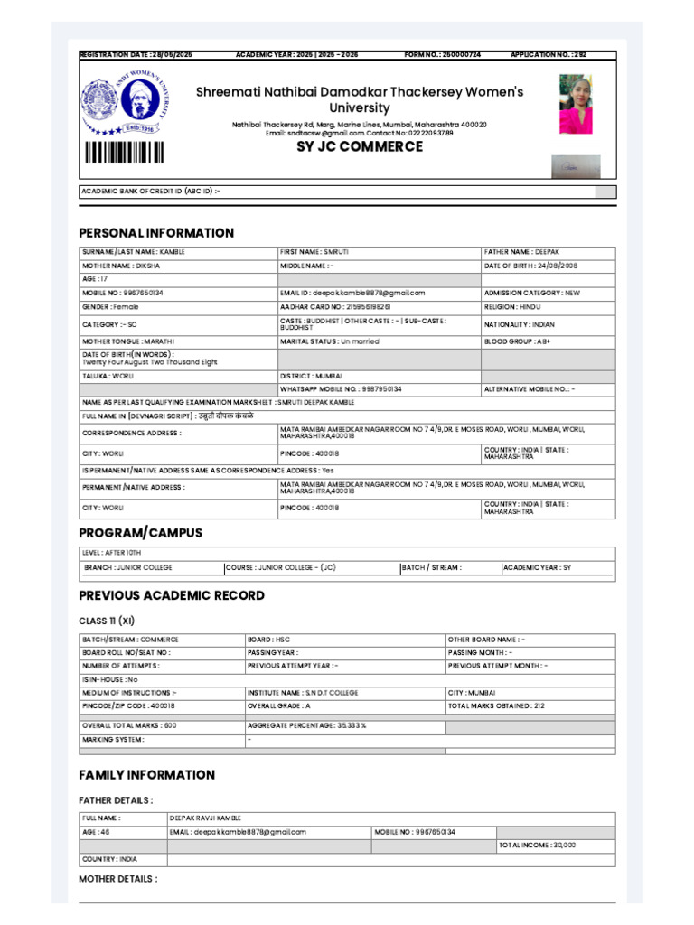 SNDT - Online Registration Form | PDF