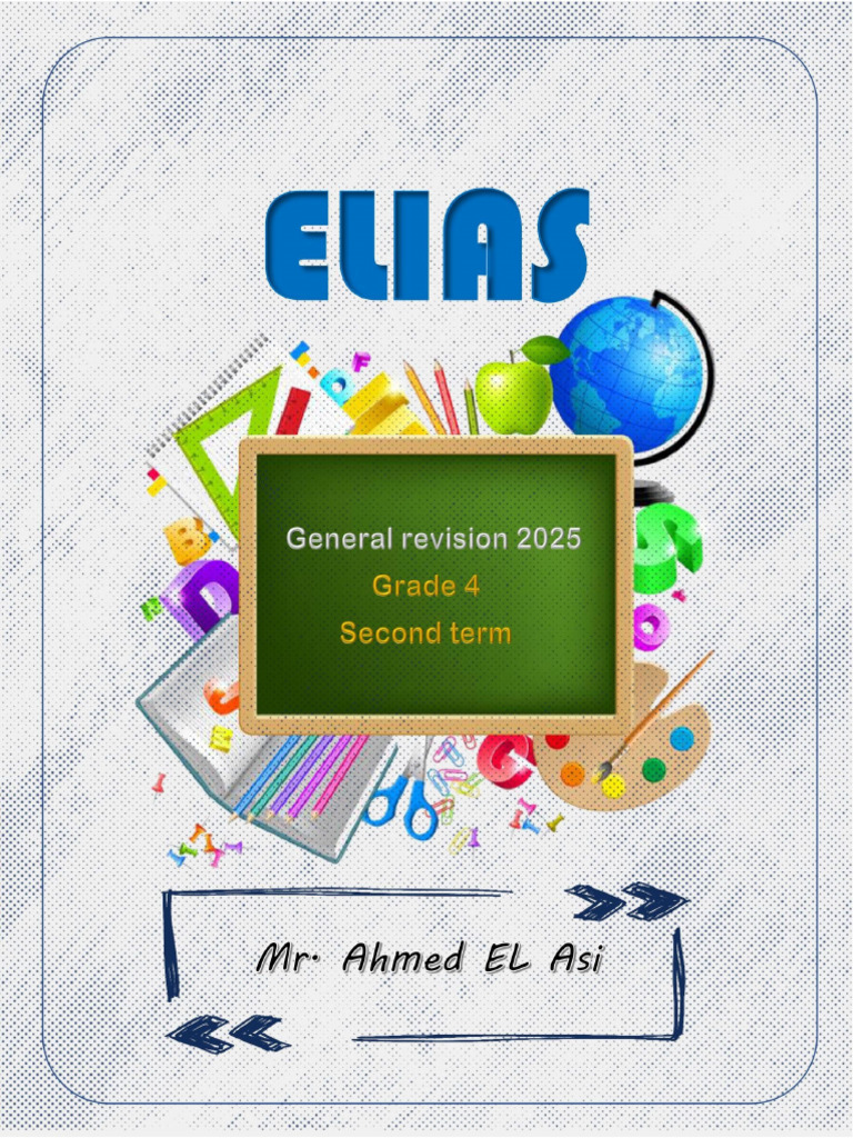 Elias - g4 - General Rev. | PDF