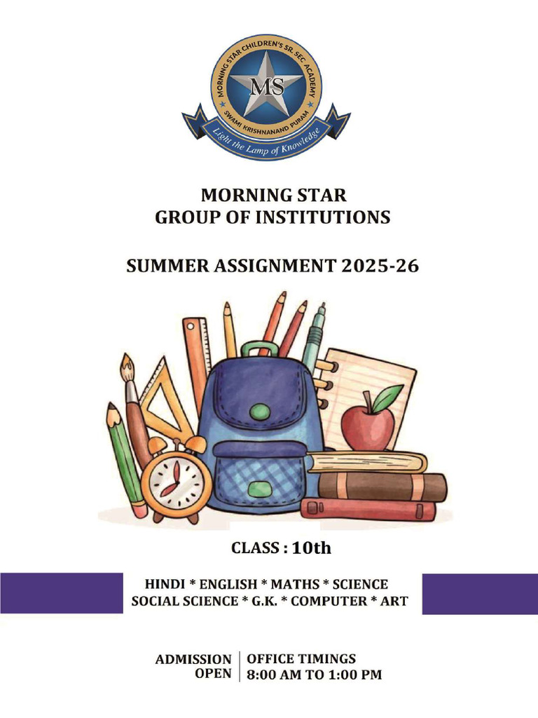 Class 10th Assignment 2025-26 | PDF