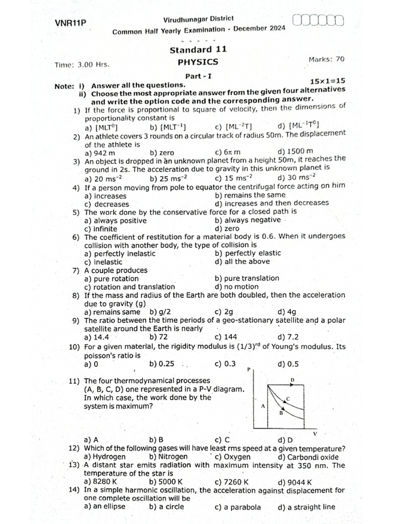 11th Physics Half Yearly Exam 2024 Original Question Paper Virudhunagar District English Medium ...