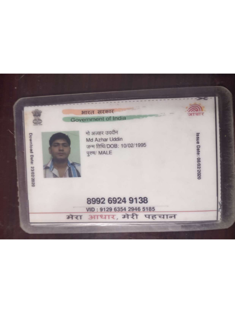 Adhar Card | PDF