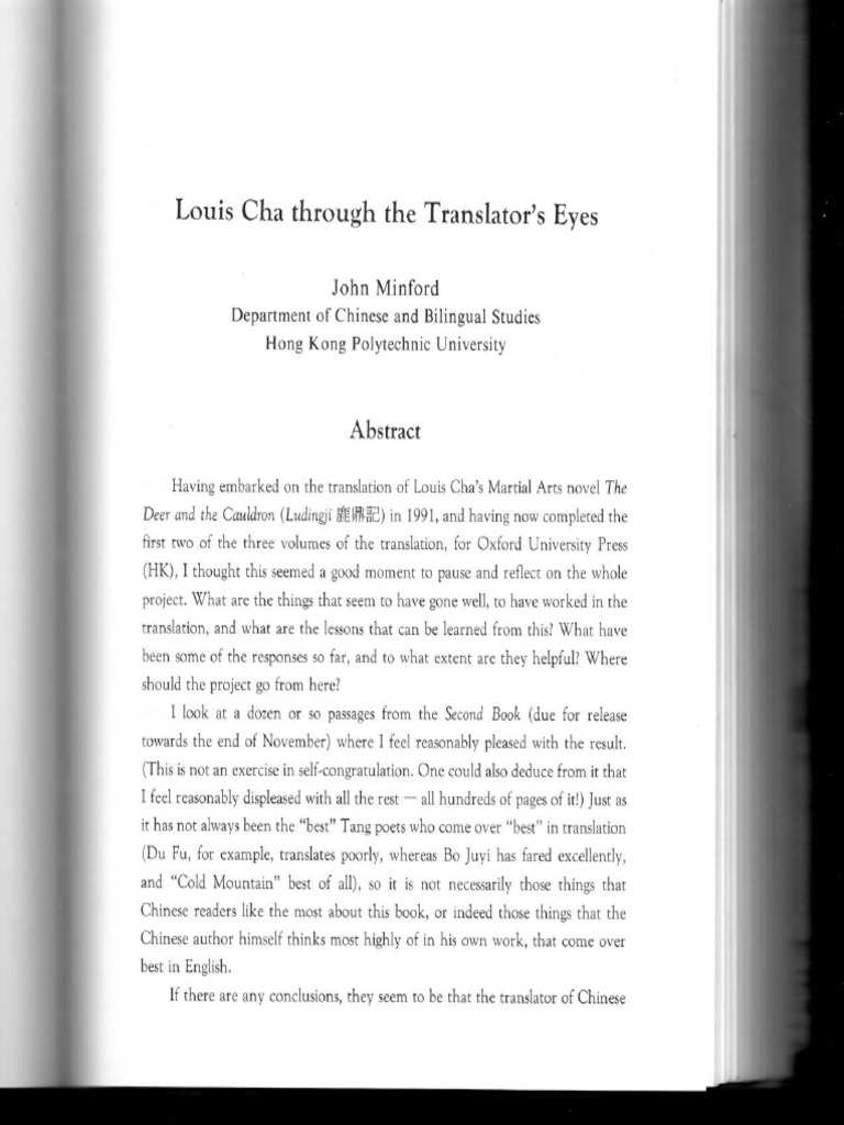 Louis Cha Through The Translators Eyes Optimized | PDF