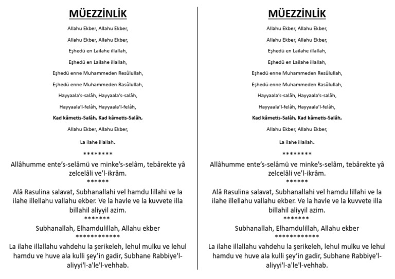MÜEZZİNLİK | PDF