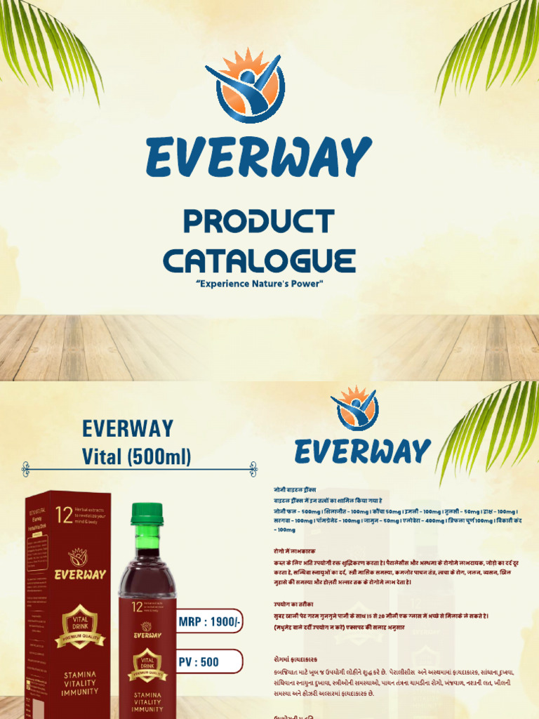 Everway All Product | PDF