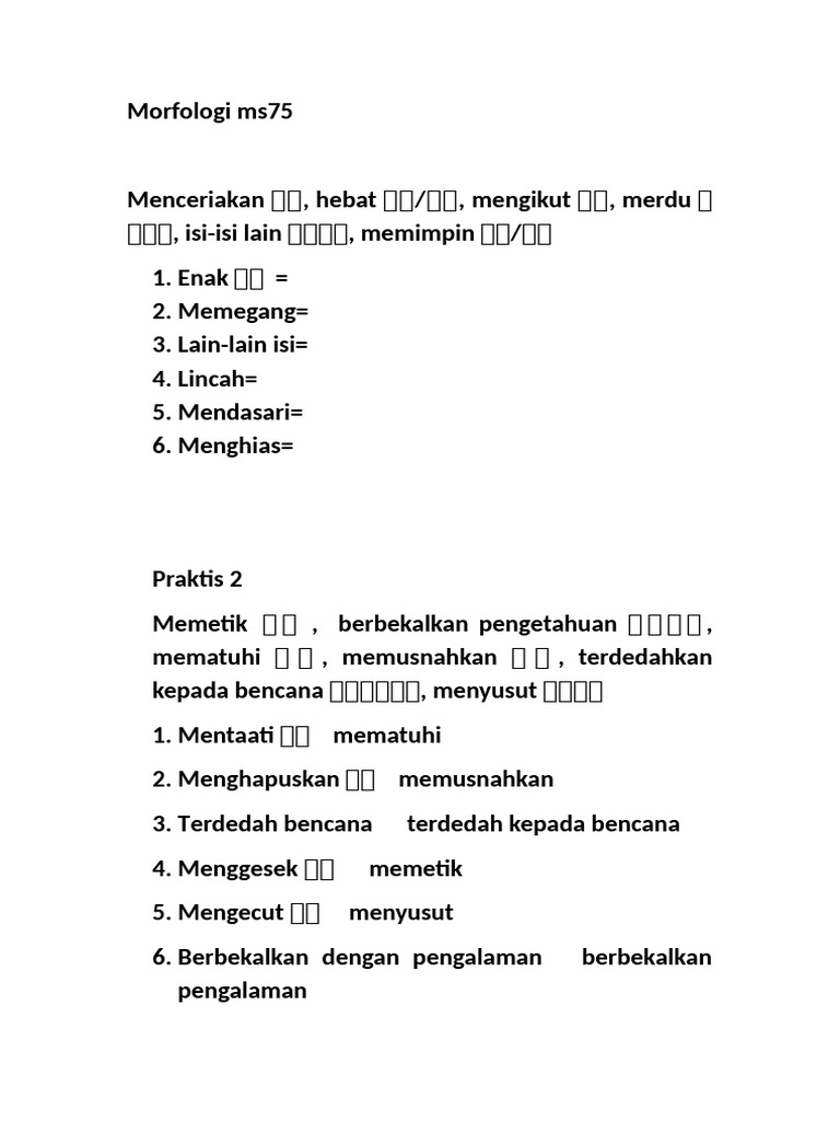 Morfologi ms75 | PDF