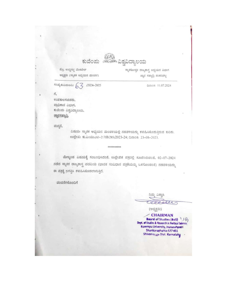 Political Science Constitutional Values-1 | PDF | Constitution ...