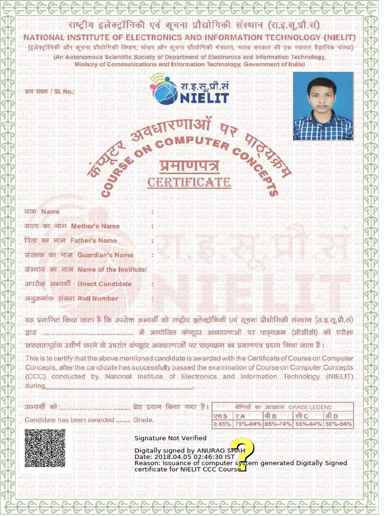 CCC Certificate Sonu | PDF
