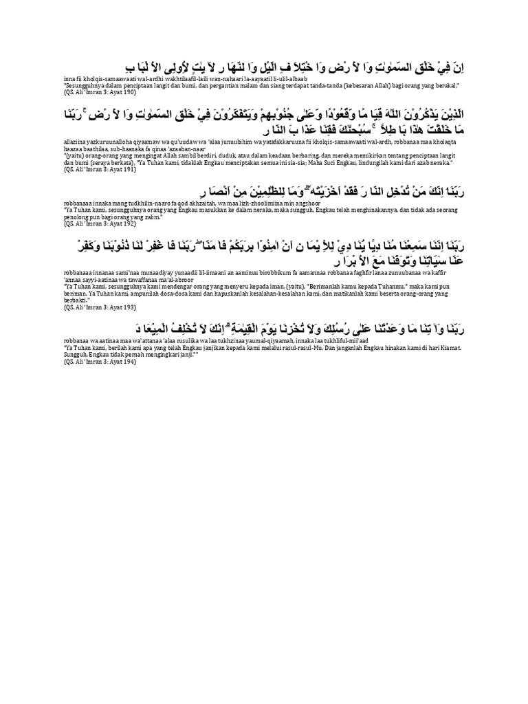 Tafsir Ayat Ali Imran 190-194 | PDF