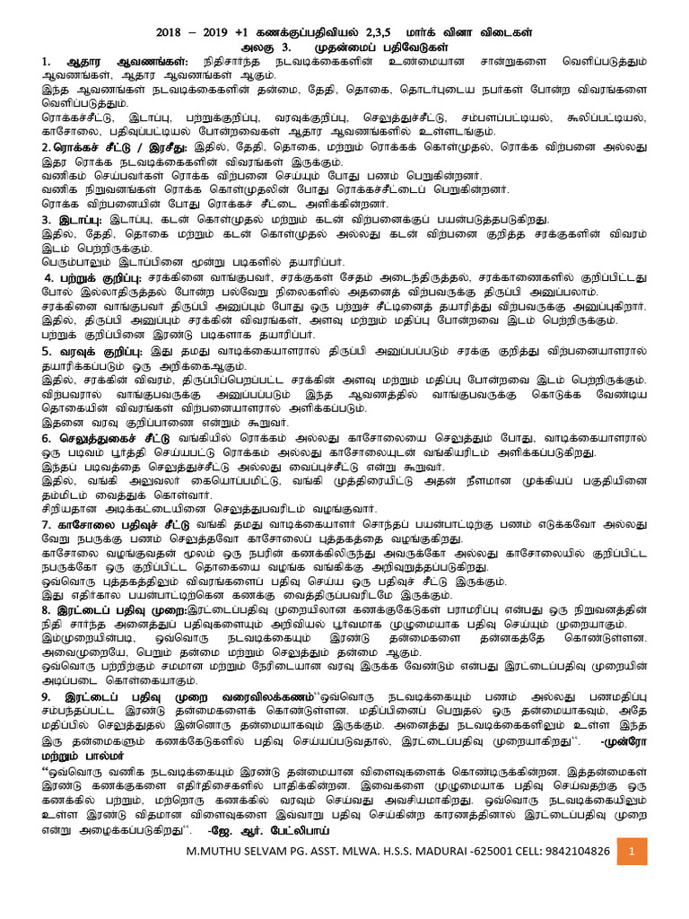 Namma Kalvi 11 Acc 235 Mark Q A Lesson 3 1 | PDF