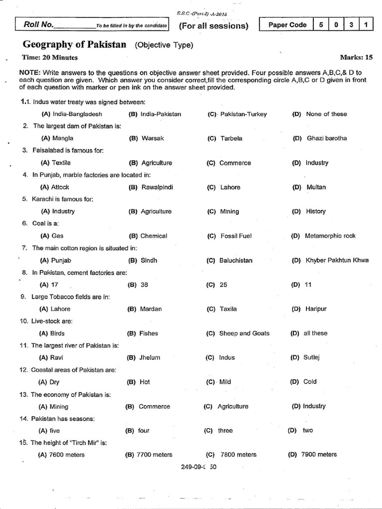 1003 - Geography of Pakistan Part - I | PDF