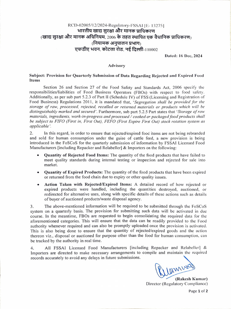 Quarterly Reporting for Rejected Food Items | PDF | Food Safety