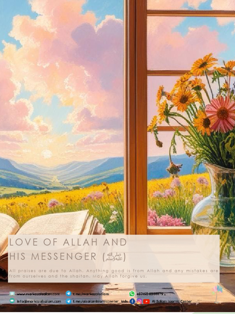 Love of Allah and His Messenger ( ) - Al Waahid Al Ahad - Class # 96 - Part 15 | PDF | God In ...