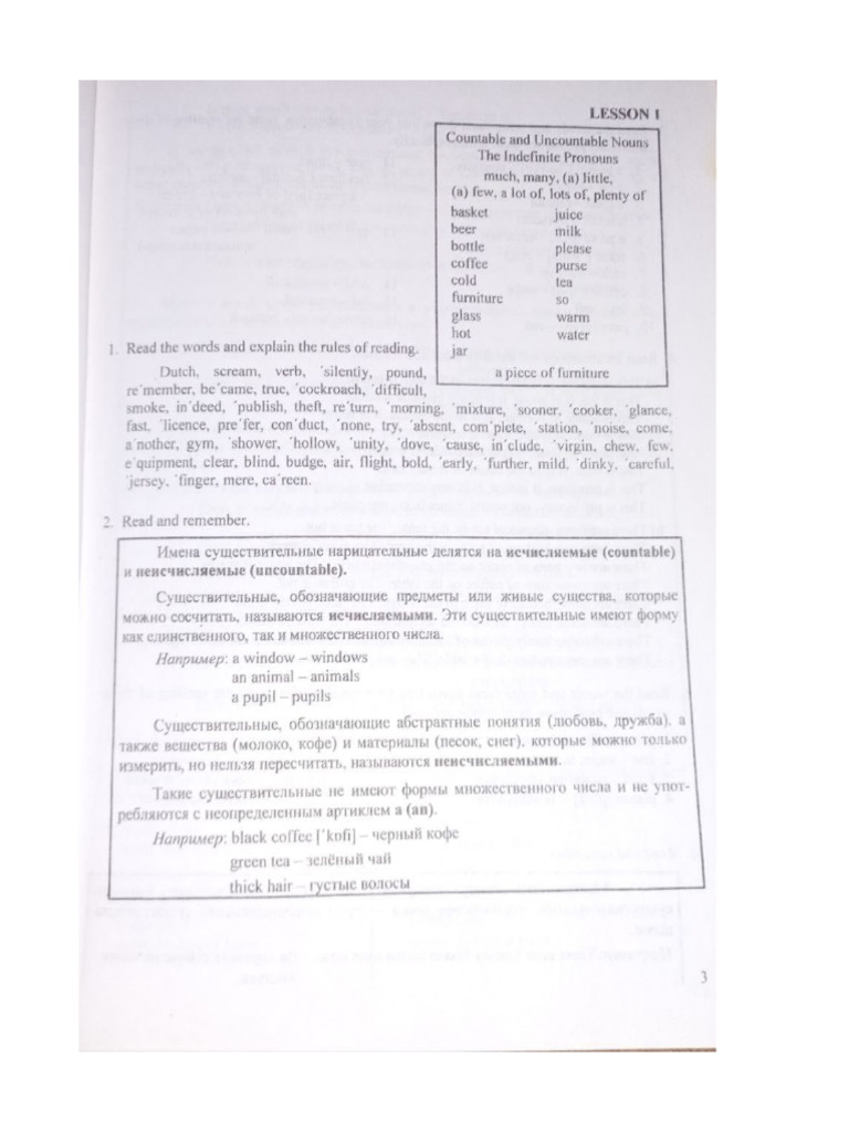 Book 1 Part 2 | PDF