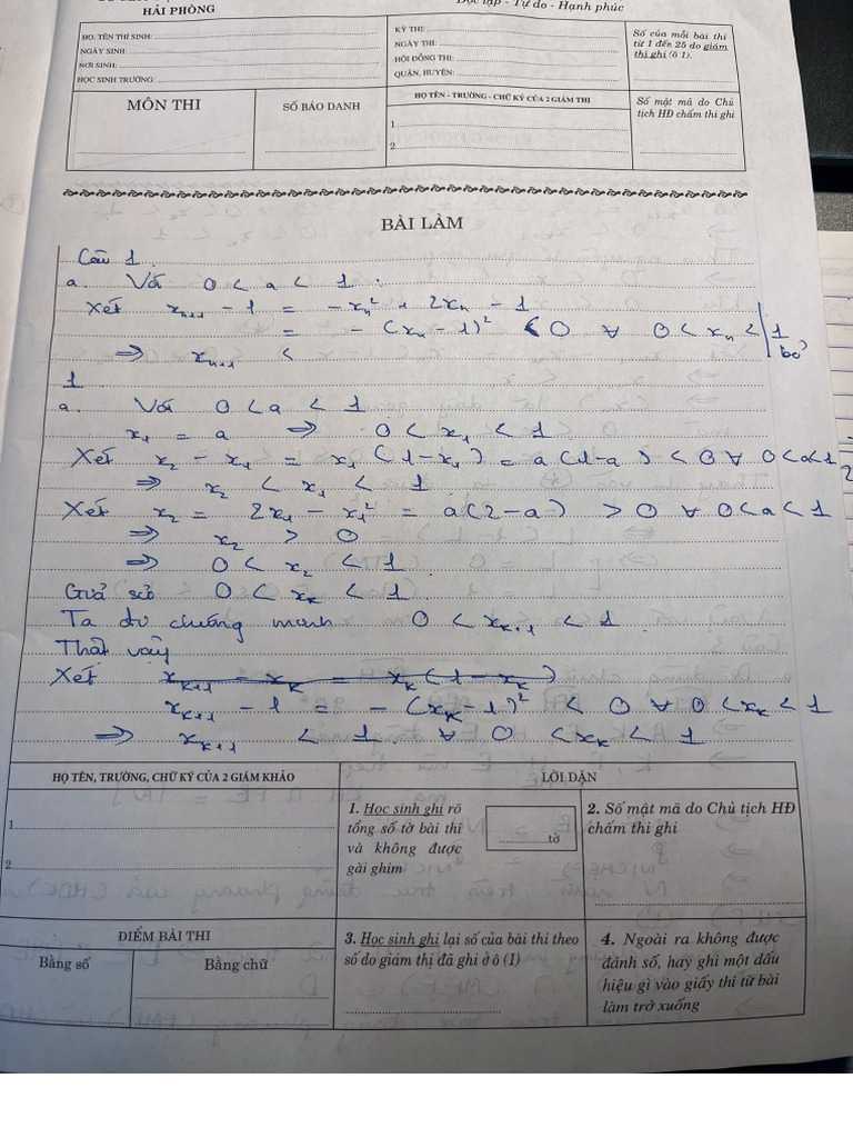 Merged Document | PDF