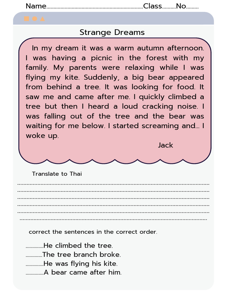 Strange Dream | PDF