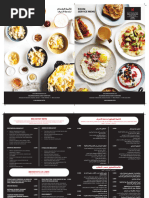 NewsCafe Food Menu Final | PDF | Sauce | Hamburgers
